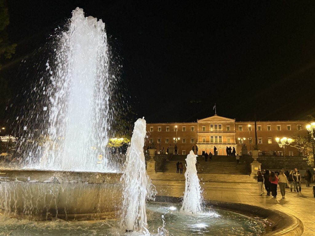 Greece exceeds public investment budget in 2025, finance ministry says ...