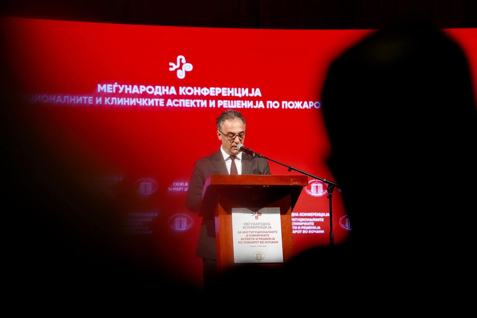North Macedonia Adopts First National Mass Casualty Plan and Burn ...